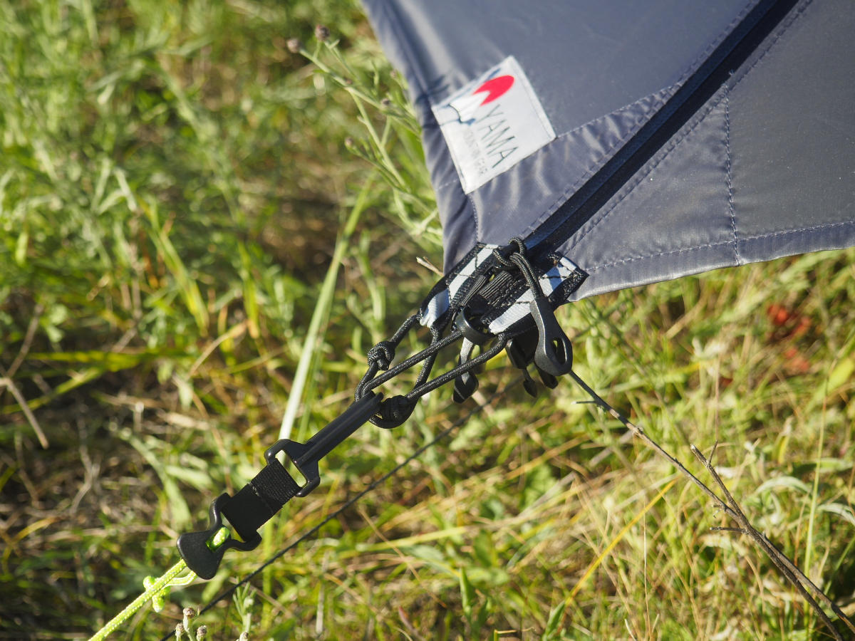 1P Cirriform DW - SilPoly – YAMA Mountain Gear